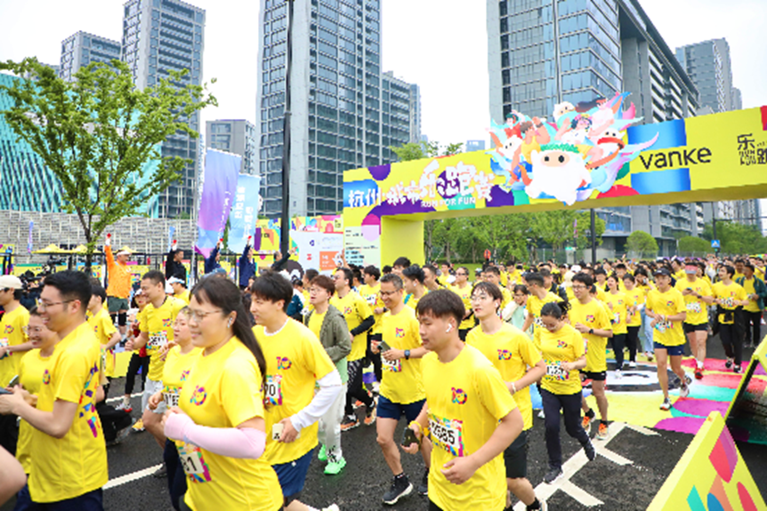 1000 runners run around Hangzhou Asian Games Village-Meet in Hangzhou ...