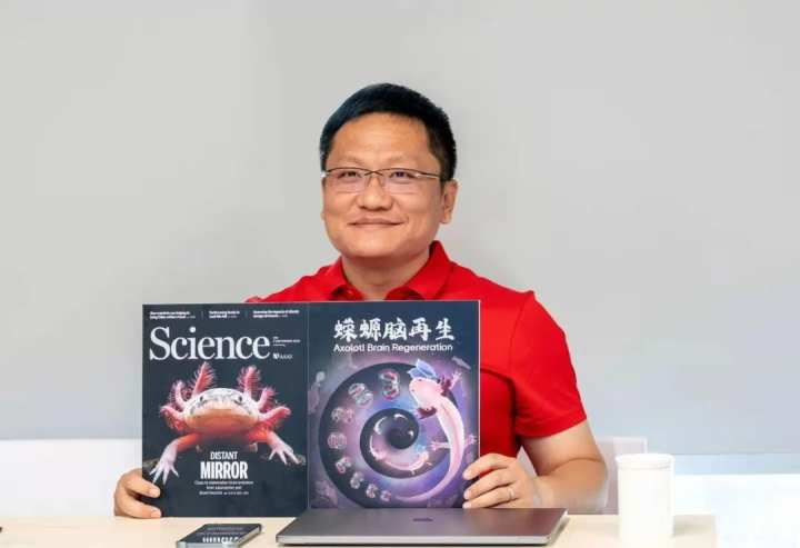 Genomics research institute in Hangzhou opens -Hangzhou News