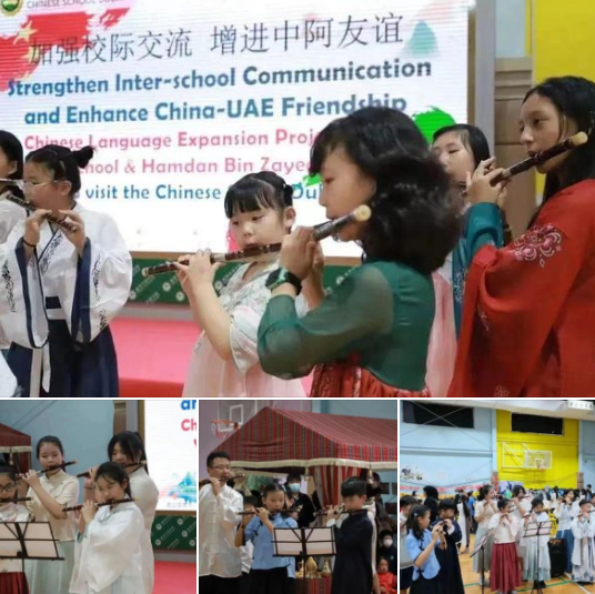 Chinese School Dubai offers various school activities -Hangzhou News