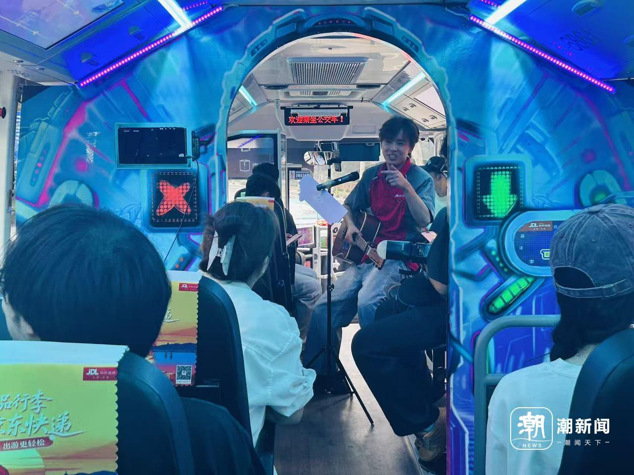 Hangzhou's upgraded 'Urban Roller Coaster Pro'bus becomes new option ...
